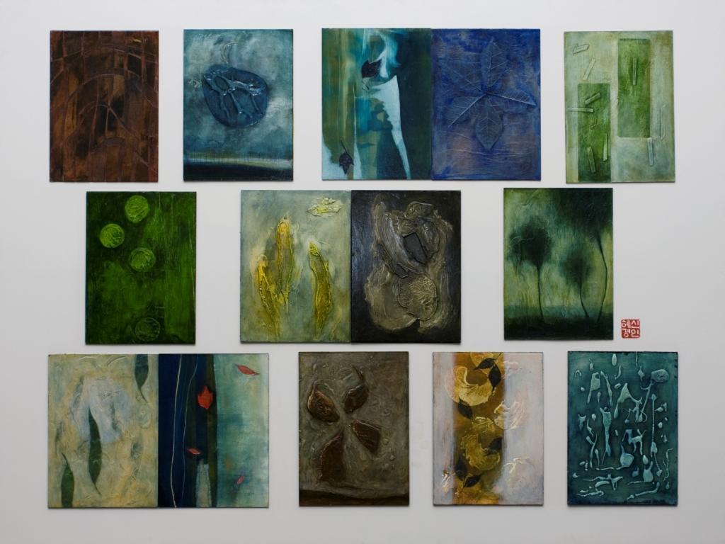 Art Collection > "Forming"